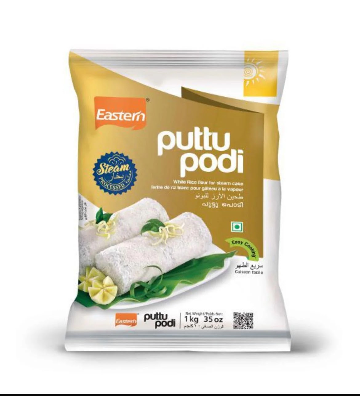 Eastern White Puttu podi 1 Kg – angadi.ca