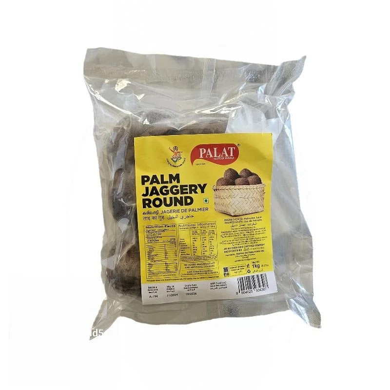 Palat Jaggery Round 1kg – angadi.ca