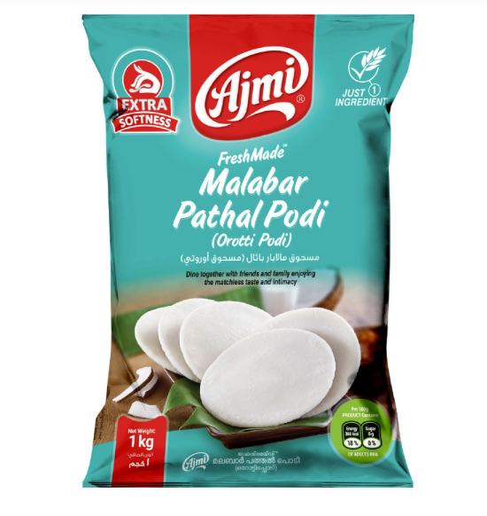 AJMI PATHAL PODI 1 KG – angadi.ca