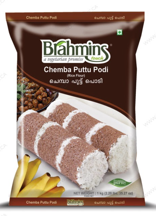 BRAHMINS CHEMBA PUTTU PODI 1KG – angadi.ca